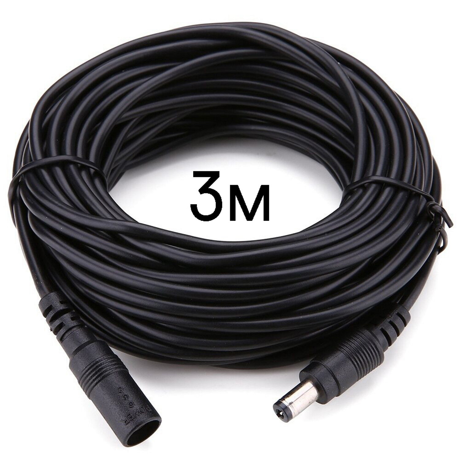 Кабель удлинитель питания для ip камеры видеонаблюдения провод видеокамеры 5.5*2.5мм