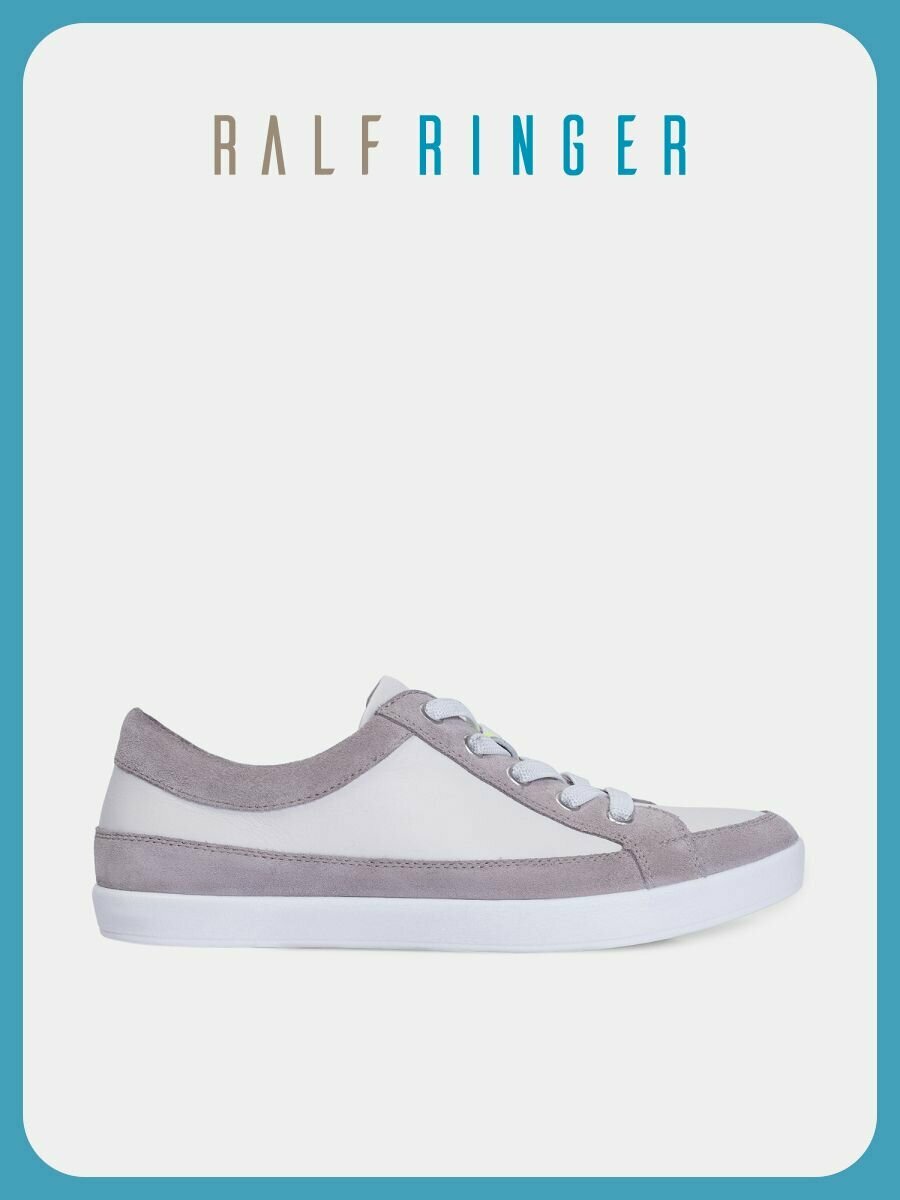 Кроссовки Школа 2022