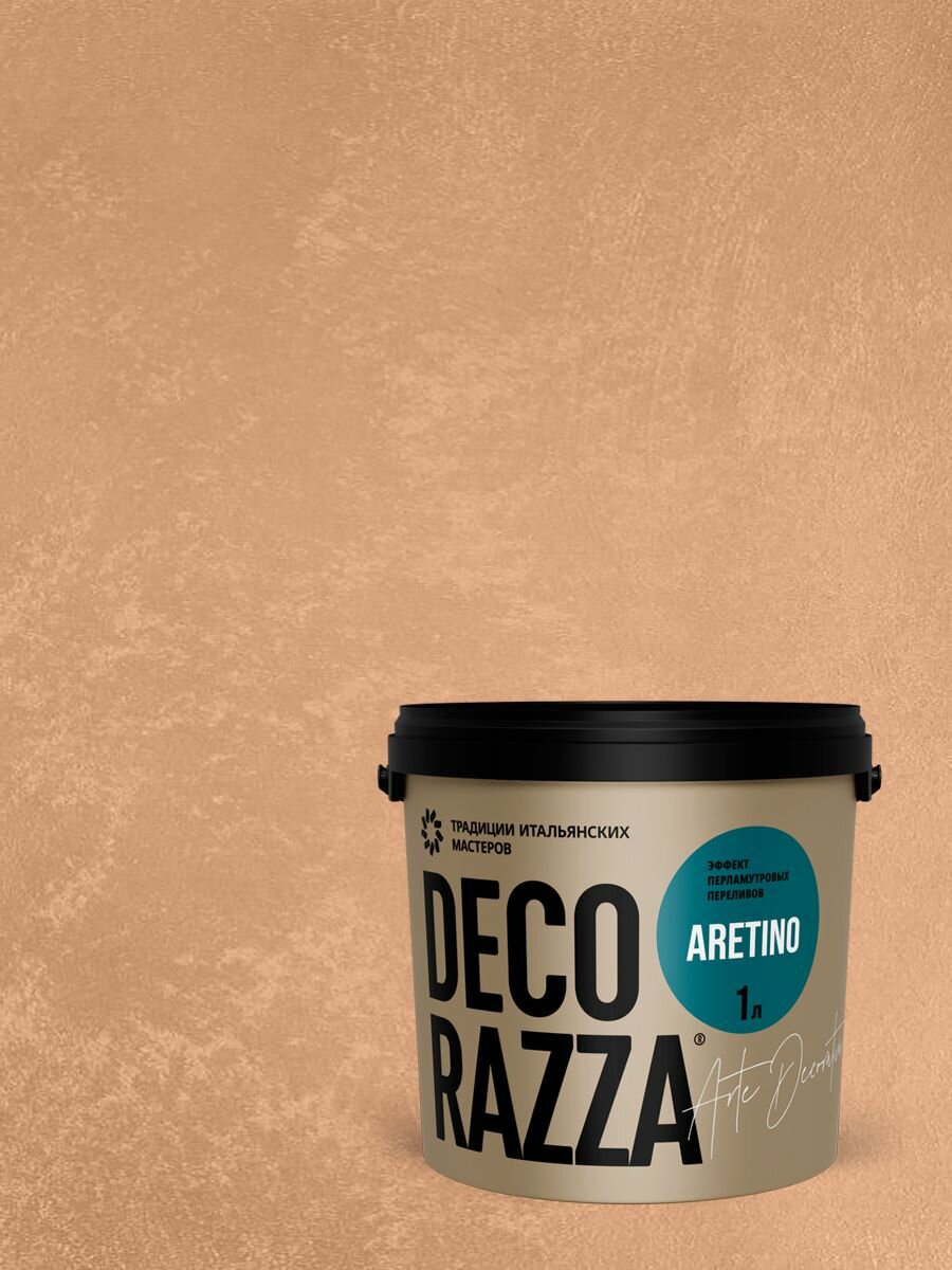 Декоративная штукатурка Decorazza Aretino (1л) AR 10-17
