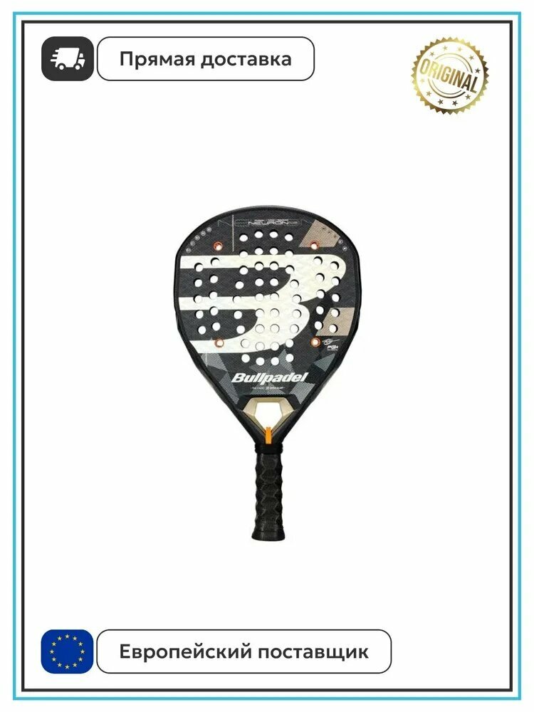 Bullpadel Ракетка для падел тенниса