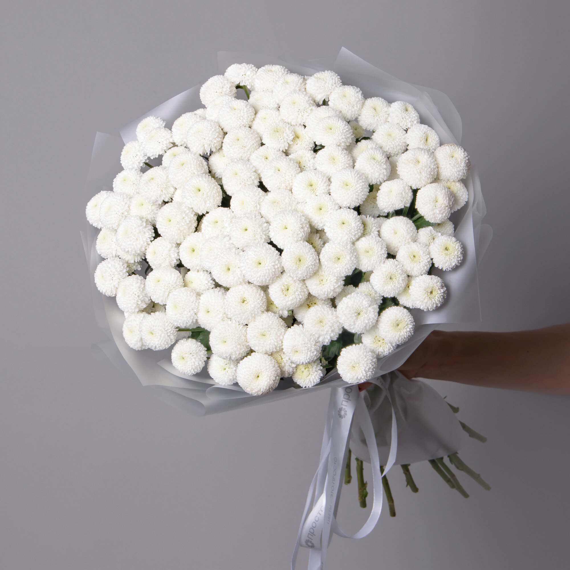 Букет Хризантема кустовая "Ньютон" 7 шт Высота 70 см в коробке и аквабоксе от "Простоцветы"