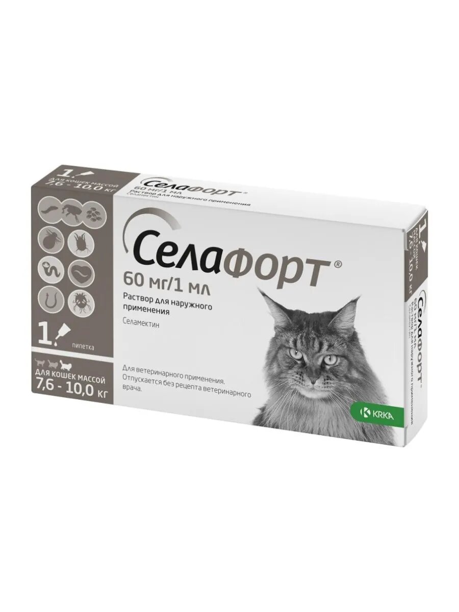 Селафорт 6% 1 мл (60 мг) для кошек 7,6-10 кг, 1 шт