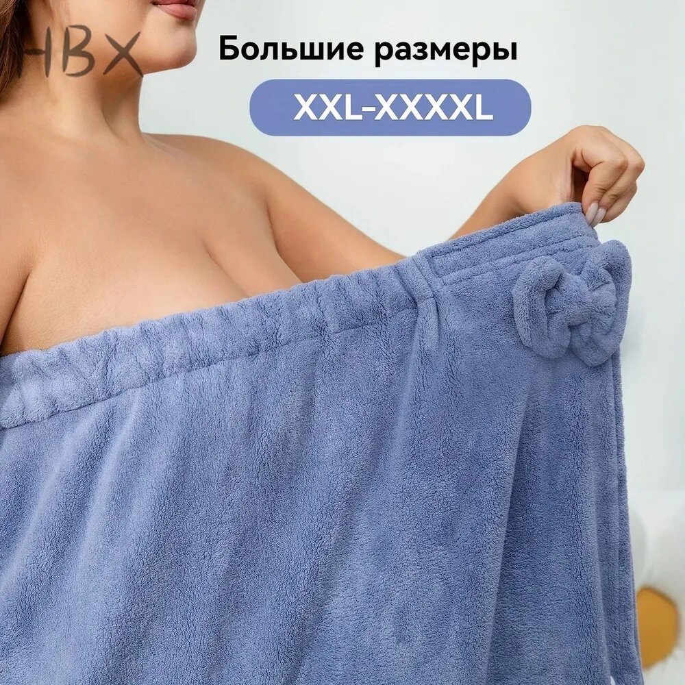 Парео для бани розового цвета из корал-флиса, размер 4XL — фото 1