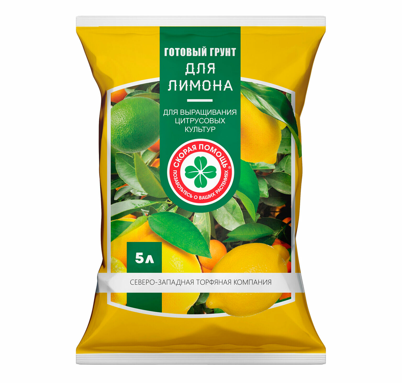 Грунт для Лимонов "Скорая Помощь 5 л. Этот грунт обеспечивает оптимальные условия для роста и развития корней лимонов.