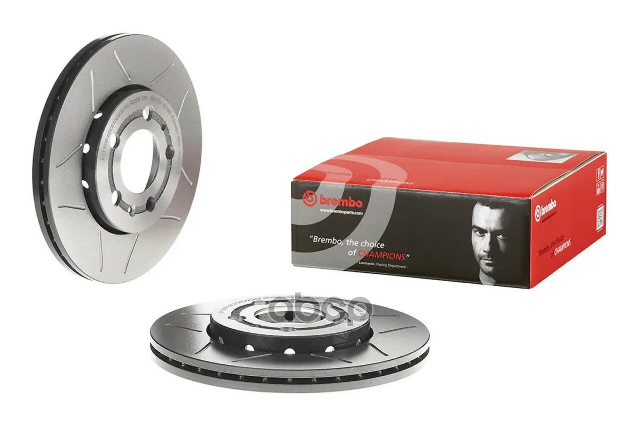 Диск торм. пер. вент.[256x22] 5 отв. Brembo арт. 09.7011.75