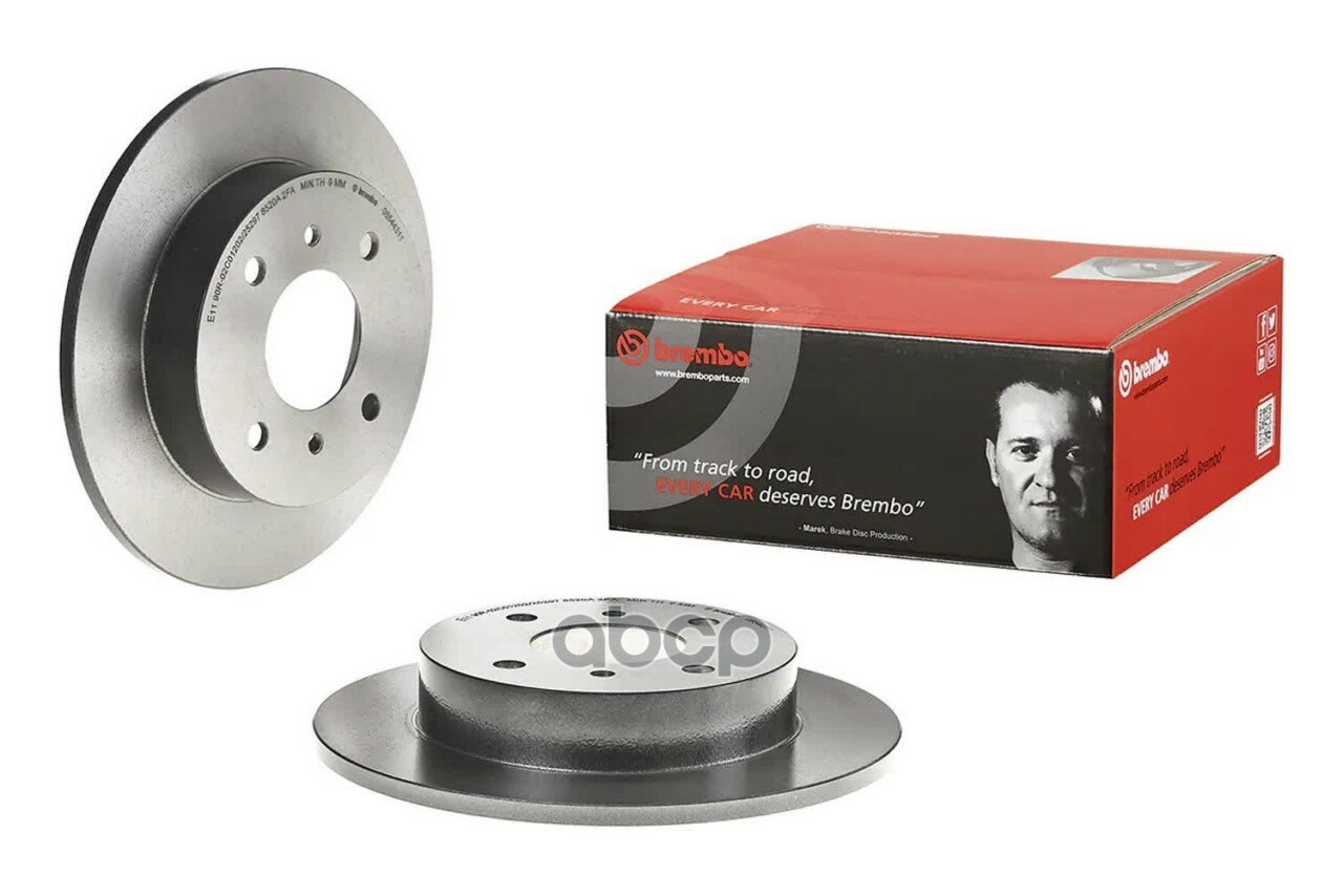 Диск тормозной NISSAN ALMERA II Hatchback (N16) 2.2 Di 2000-2003 шт. Brembo арт. 08.5443.11