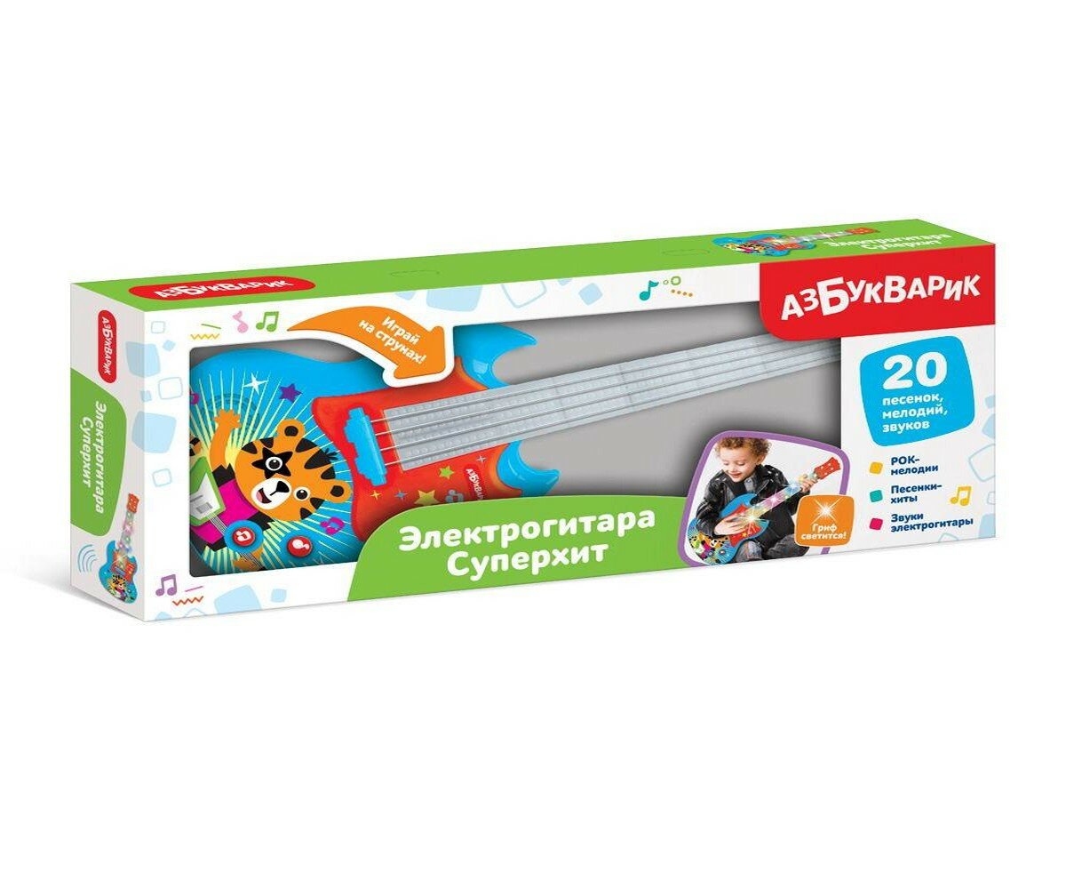 Музыкальная игрушка Азбукварик Электрогитара Суперхит Голубая