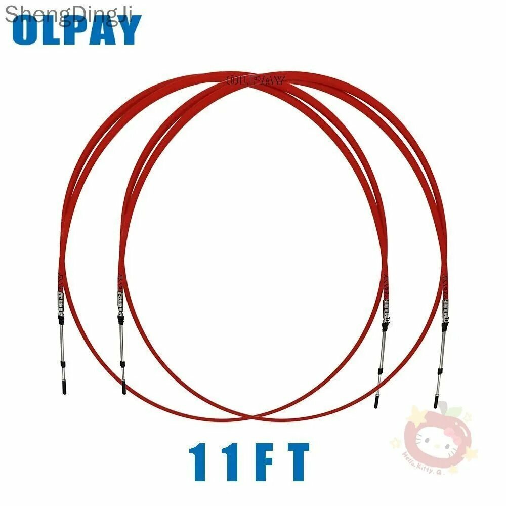 Трос управления для лодки