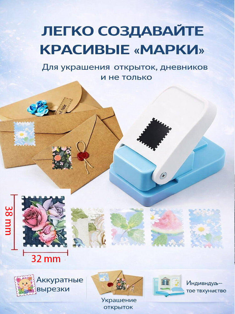 Дырокол 1 шт, до 3 листов