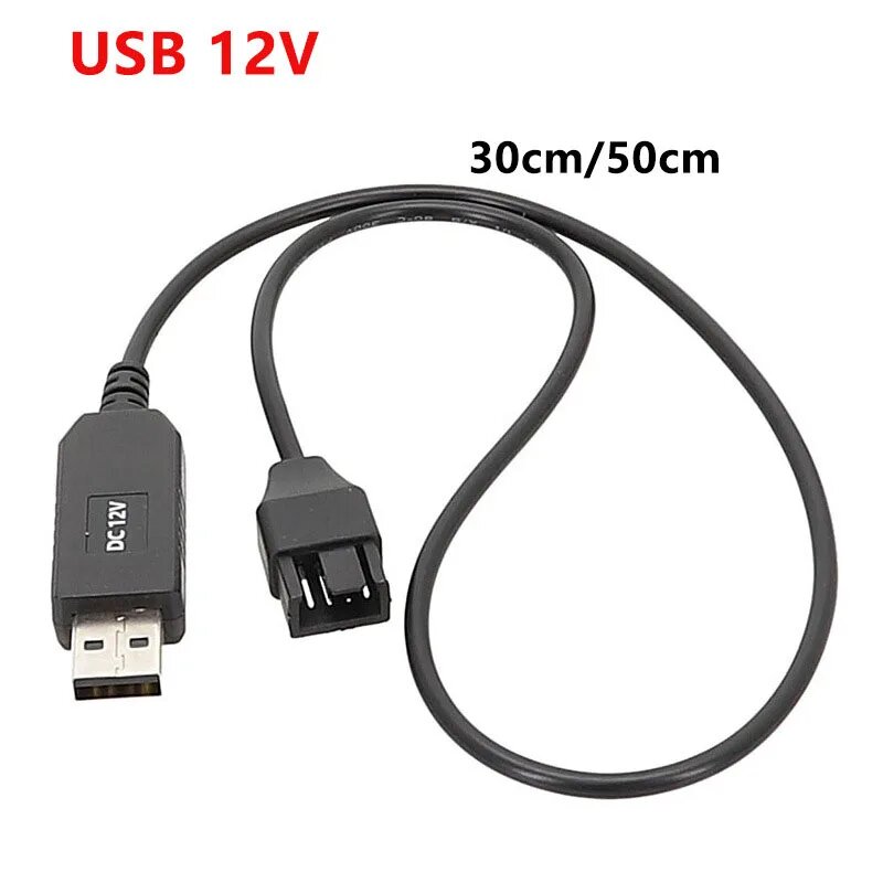 Кабель USB 12V, 50cm для вентилятора