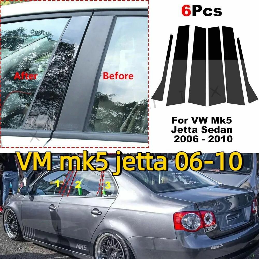 6 шт. Автомобильная дверь окно столб декоративная наклейка крышка. Подходит для volkswagen mk5 jetta 2006 2007 2008 2009 2010