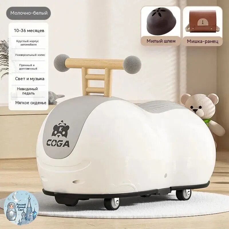 Детская каталка-толокар Enjoy Pushkar от Amarobaby - безопасная игрушка для малышей с поворотными колесами 360