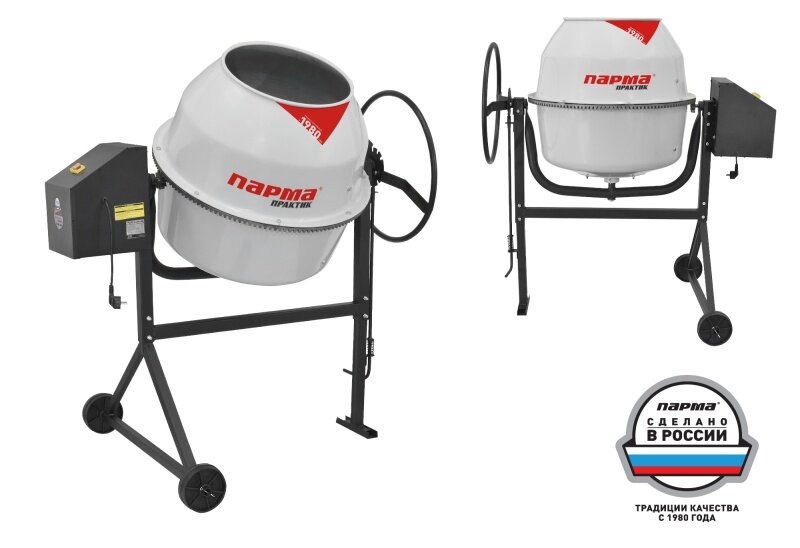 Бетоносмеситель парма Практик Б-201-ЭМ Россия (600 Вт, венец чугун, металл. кожух)