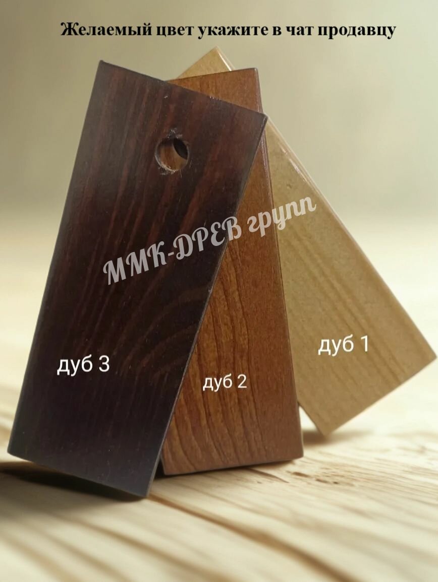Комод ммк-древ "Форест 143", массив сосны, бежевый, 120x45x90 см — фото 1