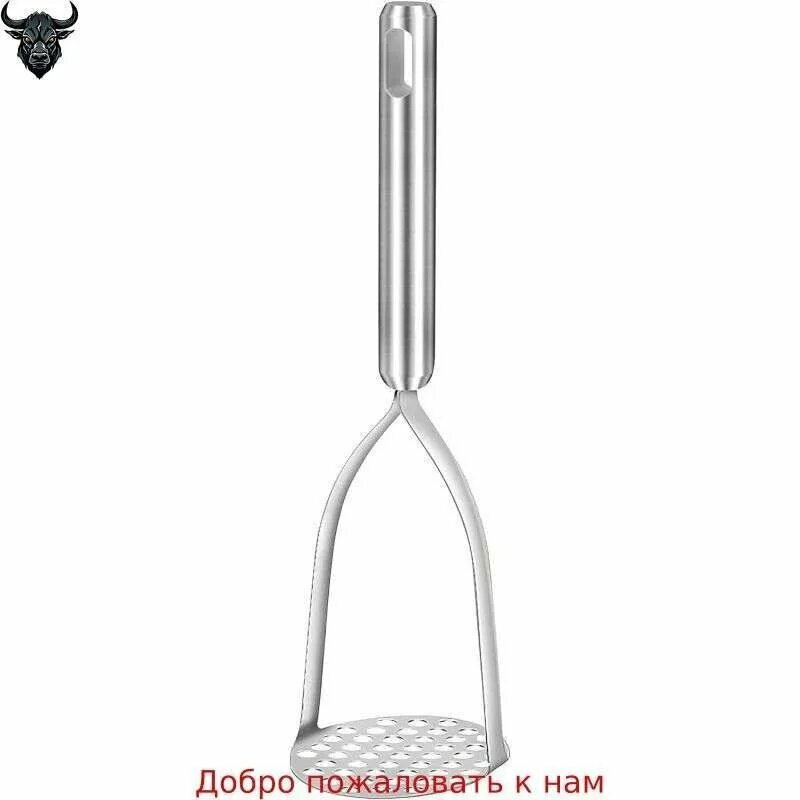 Толкушка для картофеля, 30 см