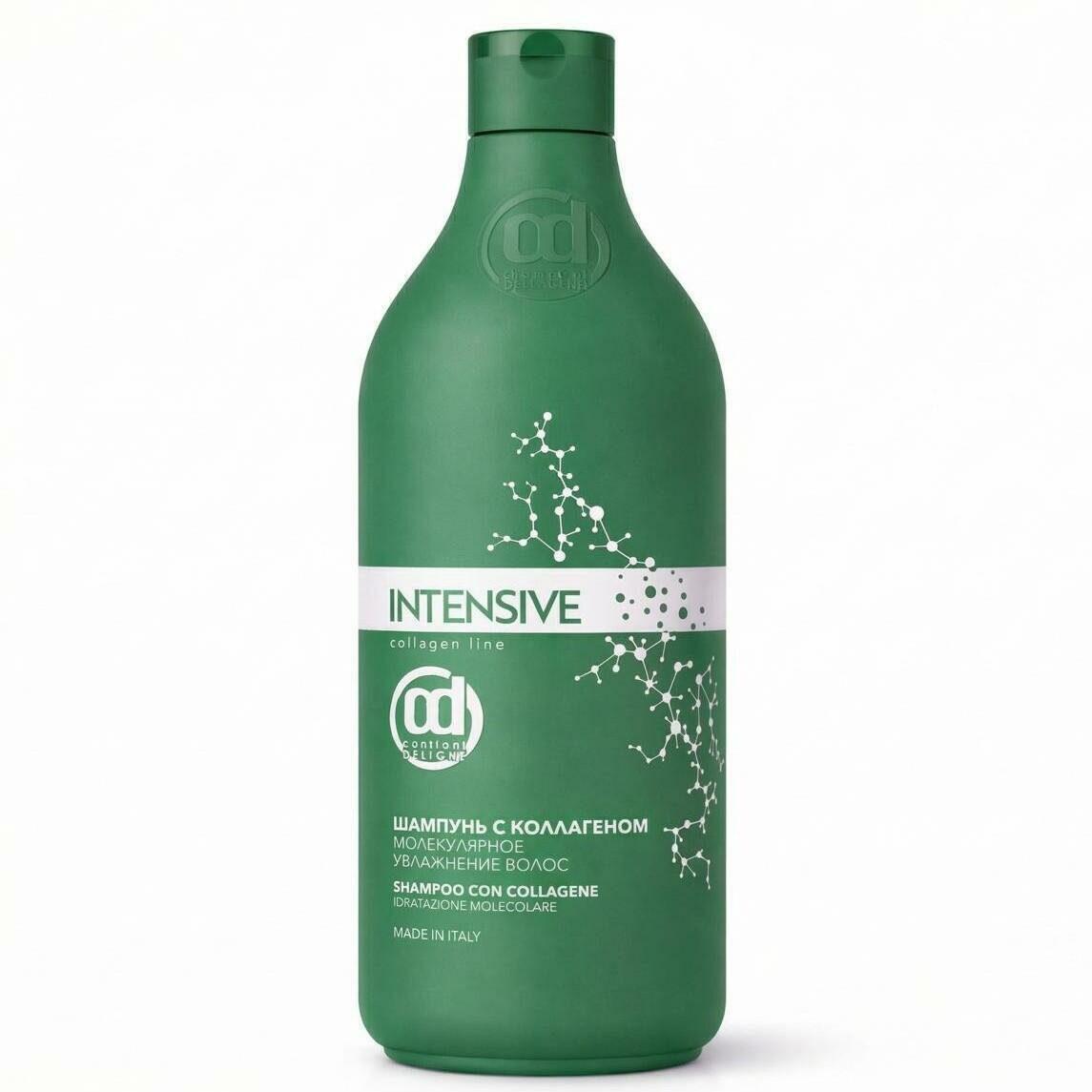 Constant Delight Шампунь с коллагеном для волос, 1000 мл