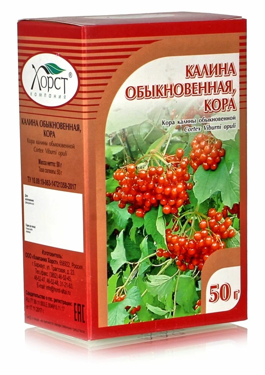 Травяной сбор Хорст калина, кора, 50 г, при маточных и геморроидальных кровотечениях