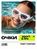Очки для плавания Hubo Sport белые с широким углом обзора и регулируемым ремешко...