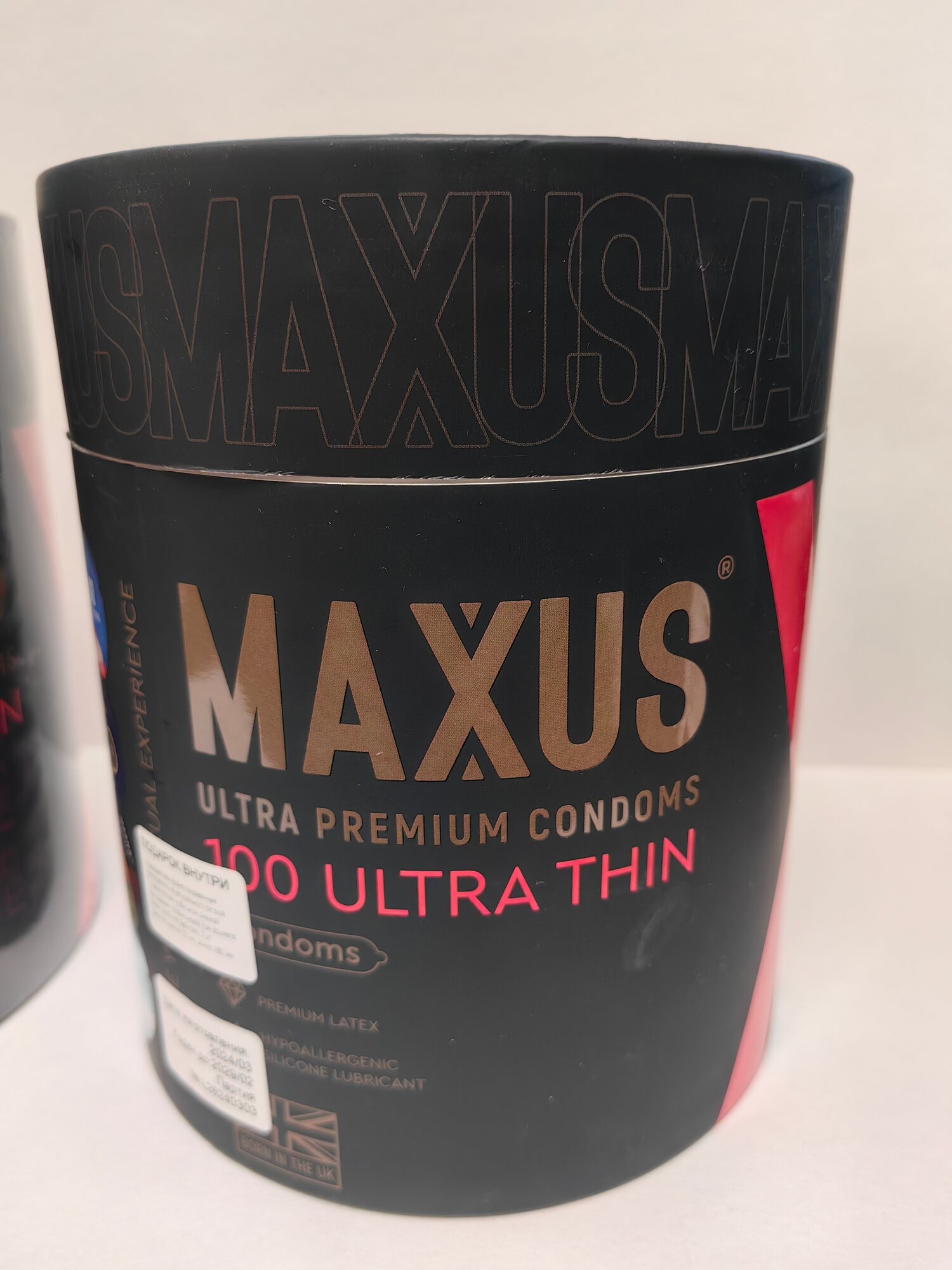 Презервативы MAXUS Ultra Thin с кейсом, ультратонкие X-Edition, 100 шт