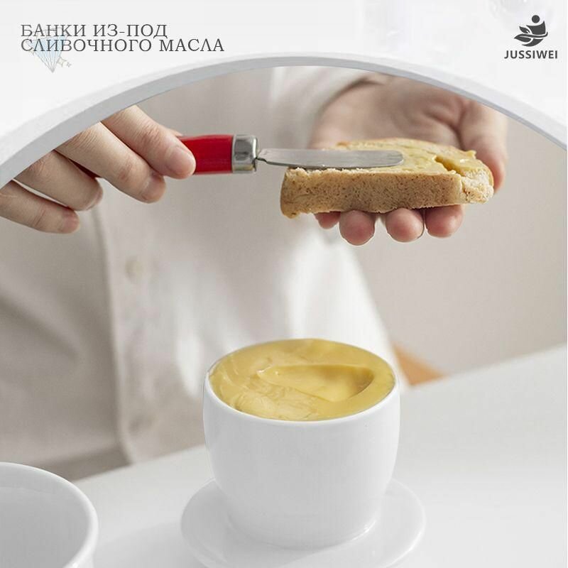 Масленка Butter Bell из керамики New Bone China, матовая глазурь, сохраняет масло свежим до 4 недель без холодильника — фото 1