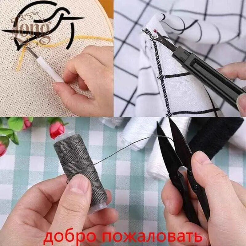 Набор для шитья и ткачества, многоцветные нитки, иглы, ножницы, измерительная лента, для рукоделия и творчества — фото 1