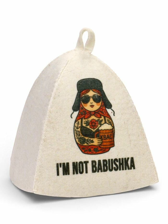 Шапка для бани и сауны I'm not babushka, полиэфир, шерсть