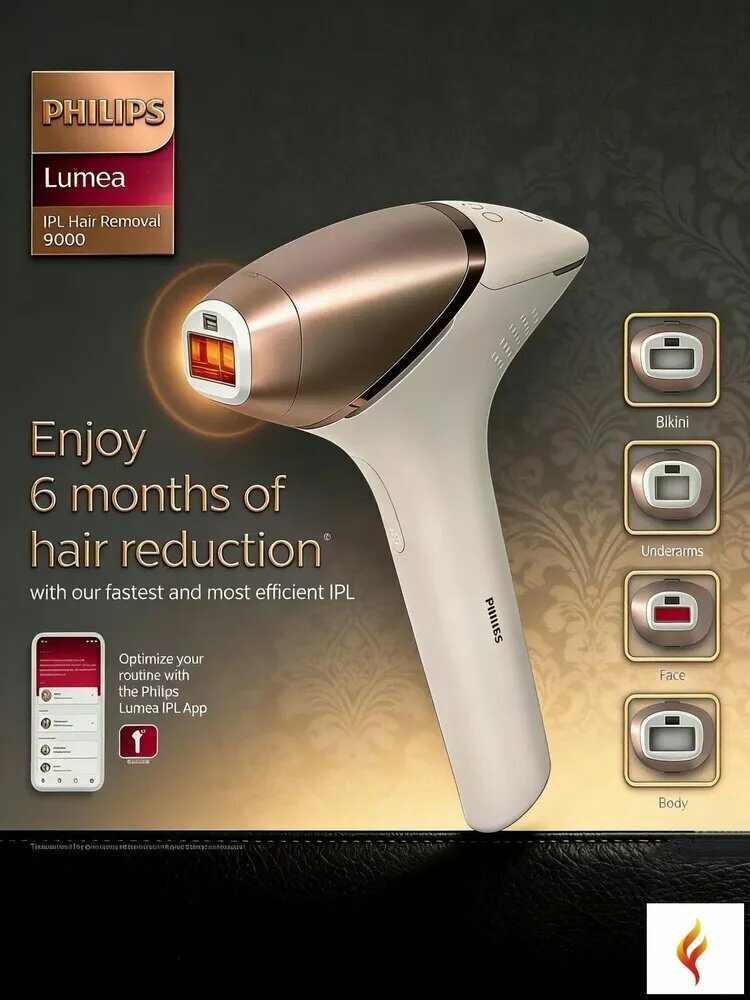 Philips Фотоэпилятор mzm-20260206184215590