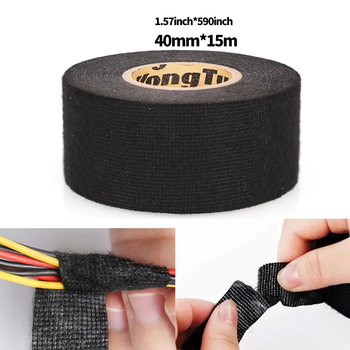 15 м термостойкая огнестойкая тканевая лента для защиты жгутов проводов автомобиля, клейкая 40MMx15M
