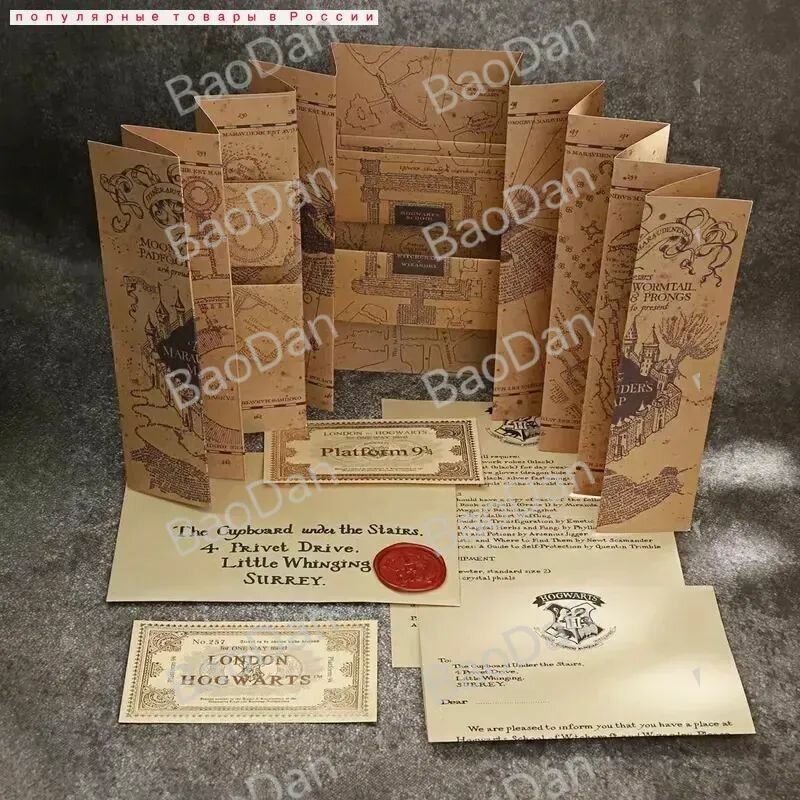 Набор Карт Мародеров, карта Хогвартс, товар Гарри Поттер, Harry Potter, косплей аксессуар, 7шт