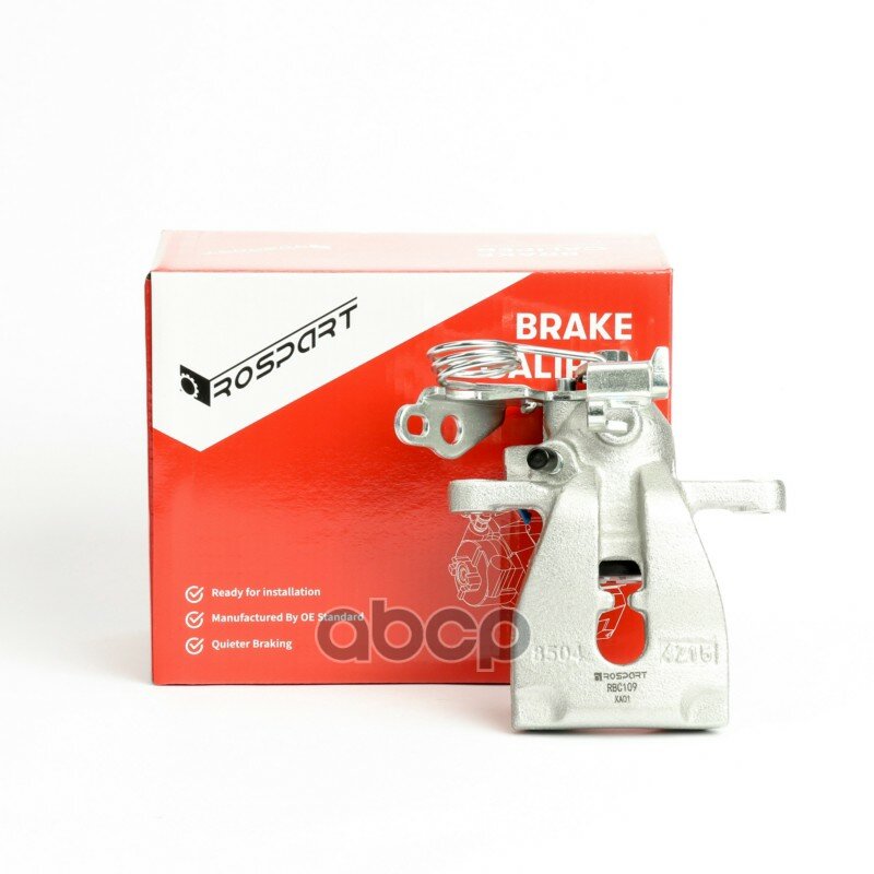 Суппорт ROSPART арт. RBC109