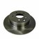 CTR GD0161 Диск тормозной задний NISSAN Tiida 2011-/ Teana 2003-/ Teana 2008-/ T...