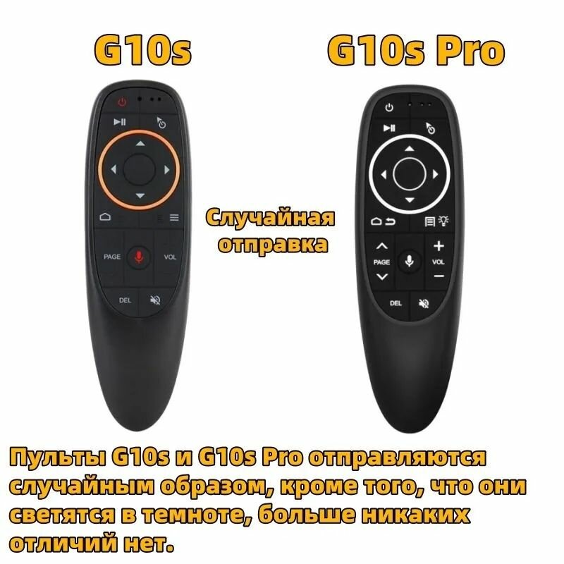 Караоке-система — фото 1