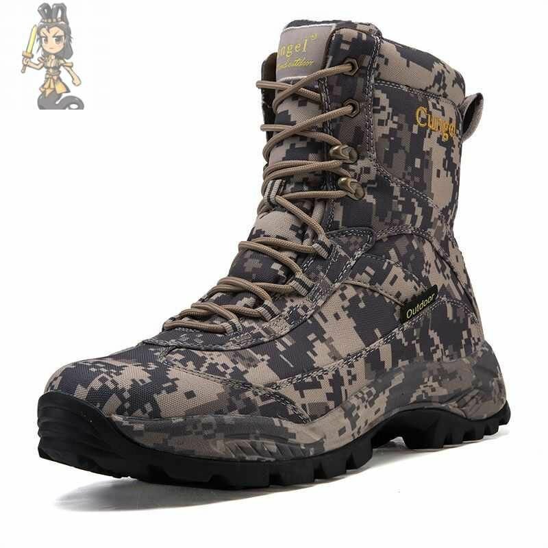 Ботинки для охоты -hz