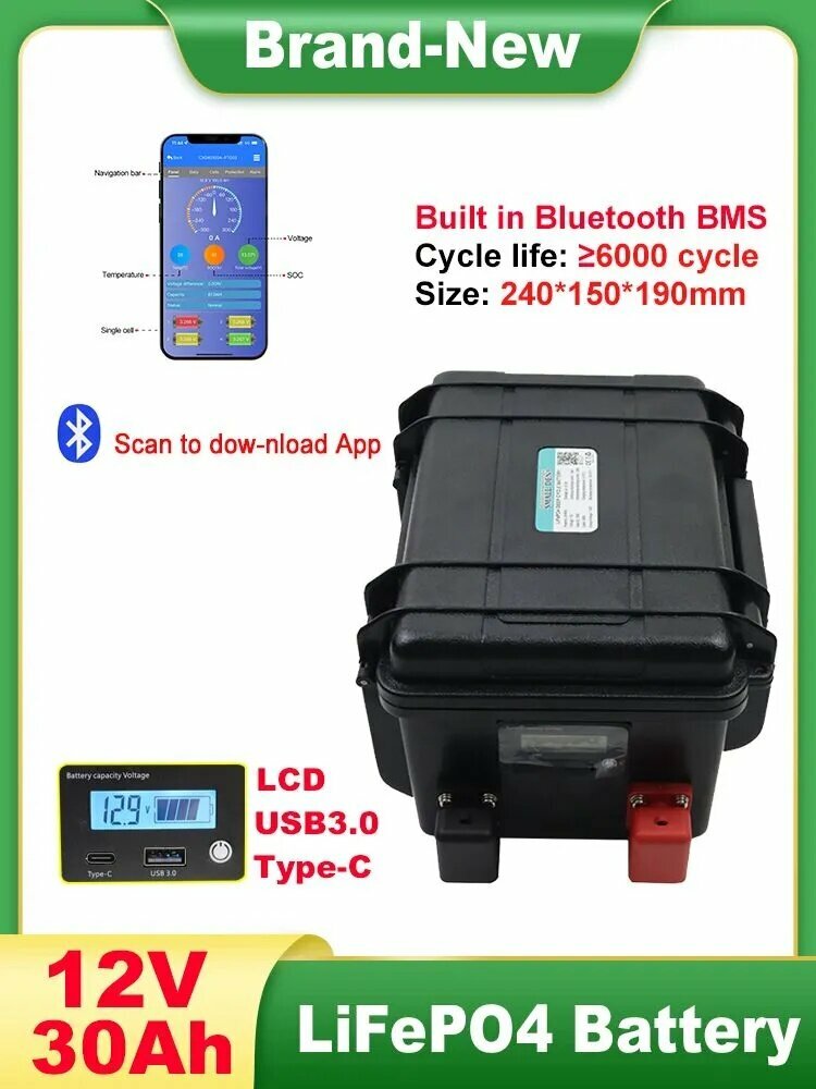 Батарея 12V 30Ah LifePo4 портативный чемодан, для кемпинга и авто. С Bluetooth. С BMS. Ток 200А, BMS, водонепроницаемый,