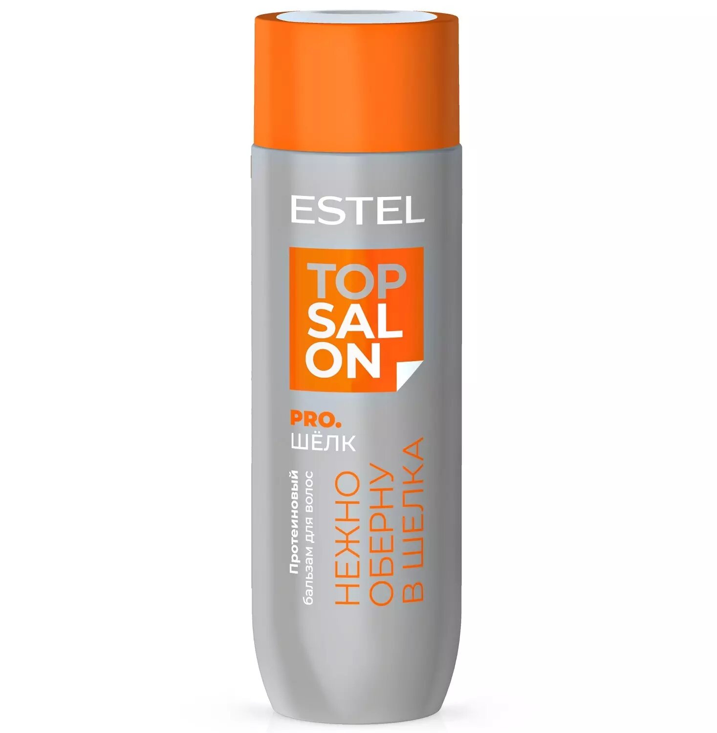 Бальзам ESTEL TOP SALON PRO. Шёлк , Протеиновый для всех типов волос , 200мл