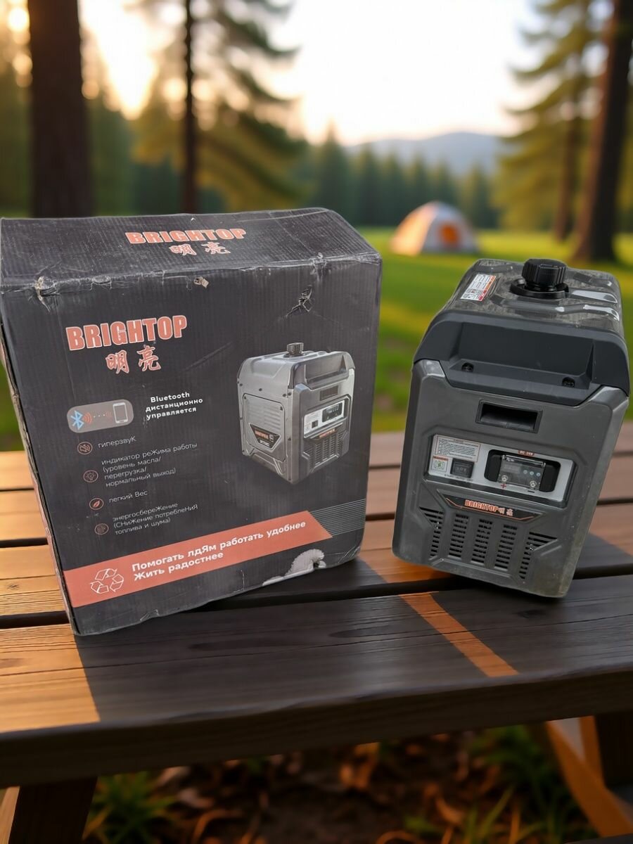 Генератор бензиновый, 24 Вольта, 2700W, стояночный инверторный с автозапуском электростартером - бензогенератор, металл, DP2750CZ, TG (1 шт.) - 14 дней Гарантия, арт: 9898-К