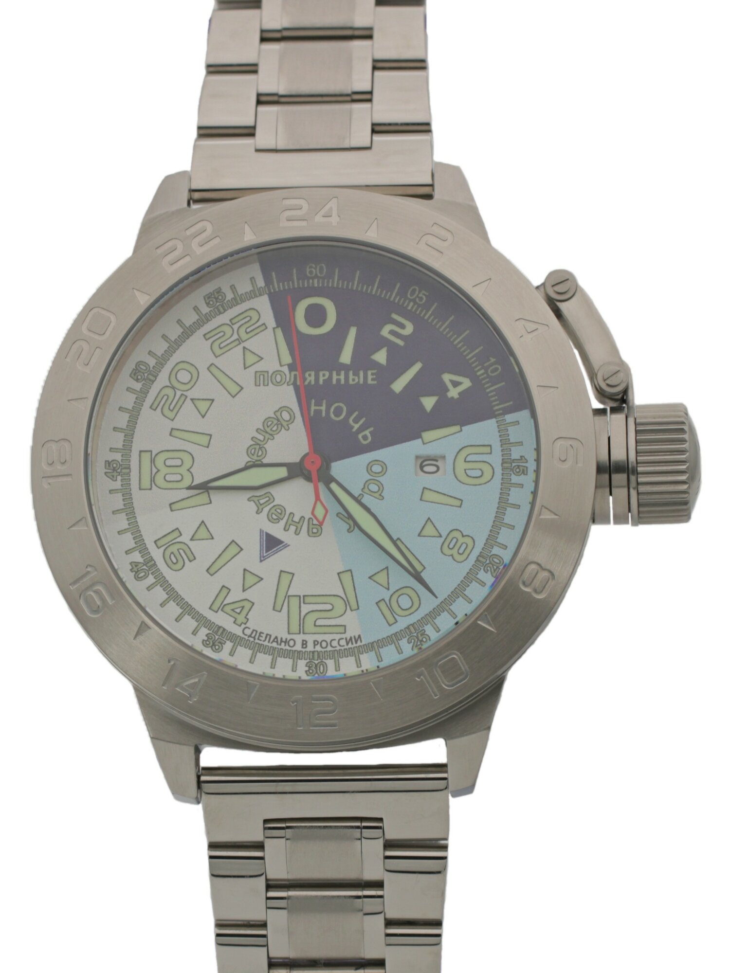 Наручные часы ТРИУМФ