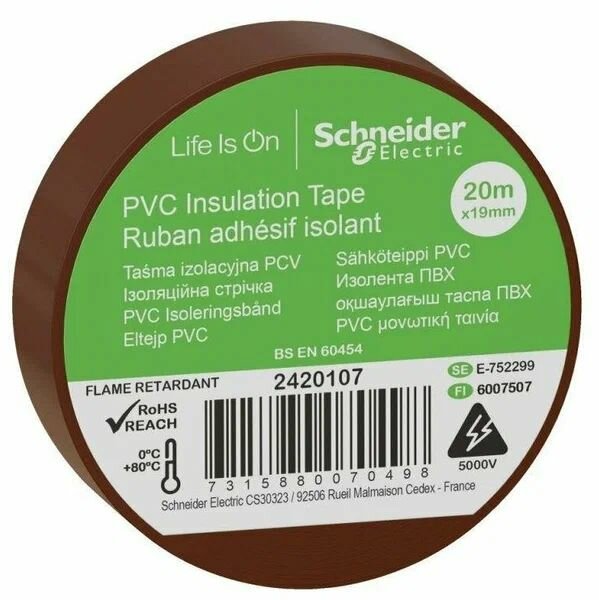 Изолента Коричневая шир.19мм длина20 м толщина 0.13 мм