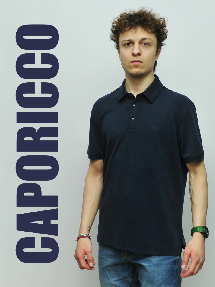 Футболка-поло Caporicco 2XL-K-20089-LACI