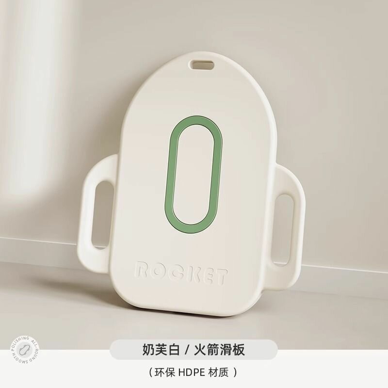 2026 Habby Tree Детское оборудование для сенсорной интеграции, тренажер для детского сада, самокат для дома, вестикулярная балансировочная доска для раннего развития, уличная игрушка