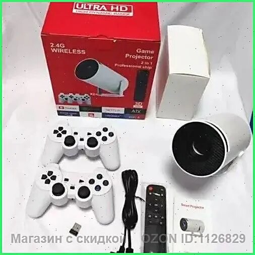 M300 MAX LCD Full HD Video Projector Портативный проектор, Wi-Fi, Bluetooth, HDMI и USB — фото 1