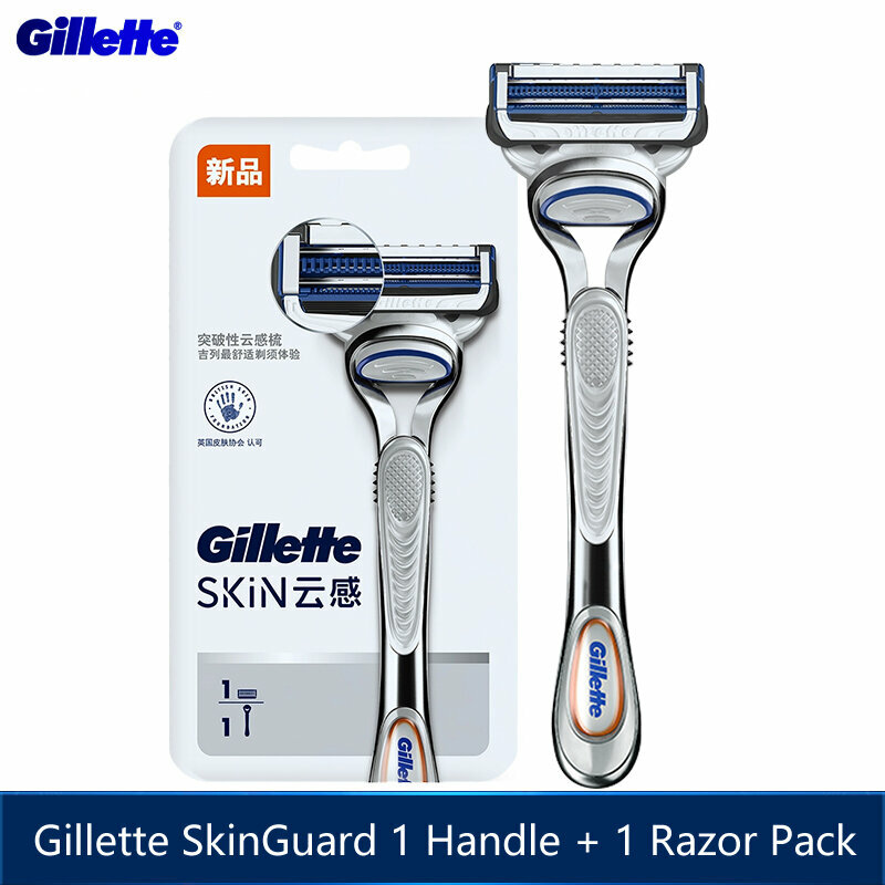Мужская бритва Gillette SkinGuard, скольжение и комфорт для бритья бороды