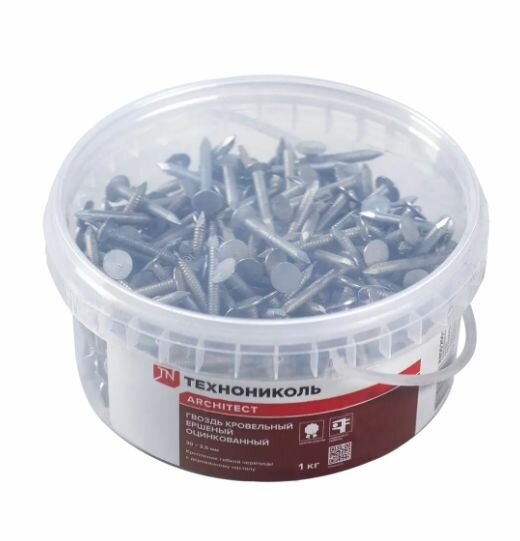Гвозди кровельные ершёные для гибкой черепицы Технониколь 1 кг