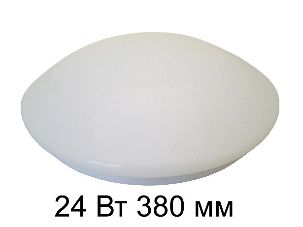 Светильник потолочный светодиодный антивандальный