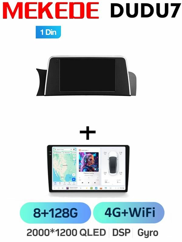 Магнитола 9" Mekede DUDU7 8/128 Gb для BMW X3 F25 2010-2014 CIC carpay Android