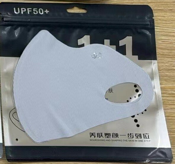 Маска-лицина