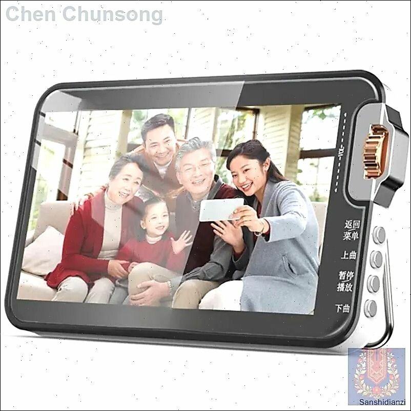 MP3-плеер, черный матовый