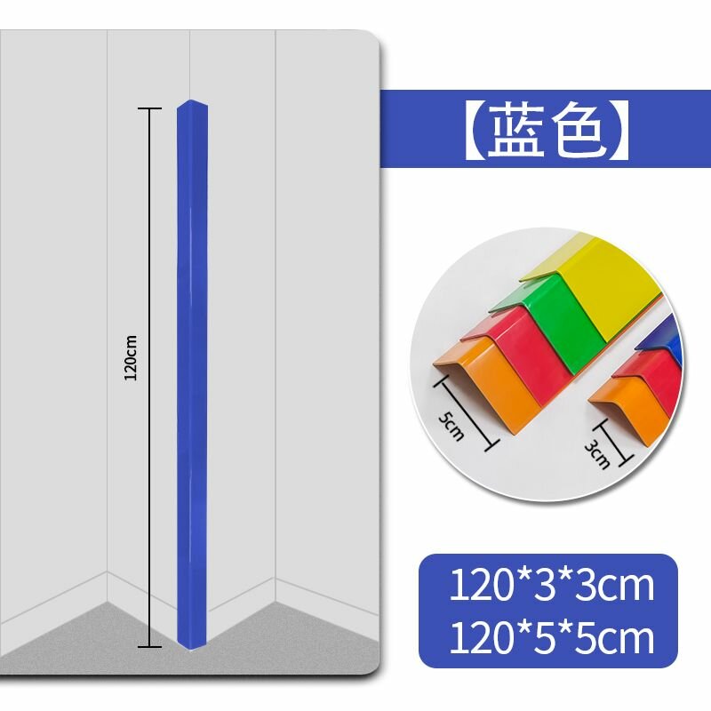 Декоративный ПВХ угловой протектор, пластиковая угловая защита от столкновений, полоса для края плитки, защитная полоса для углов стены, инженерное строительство
