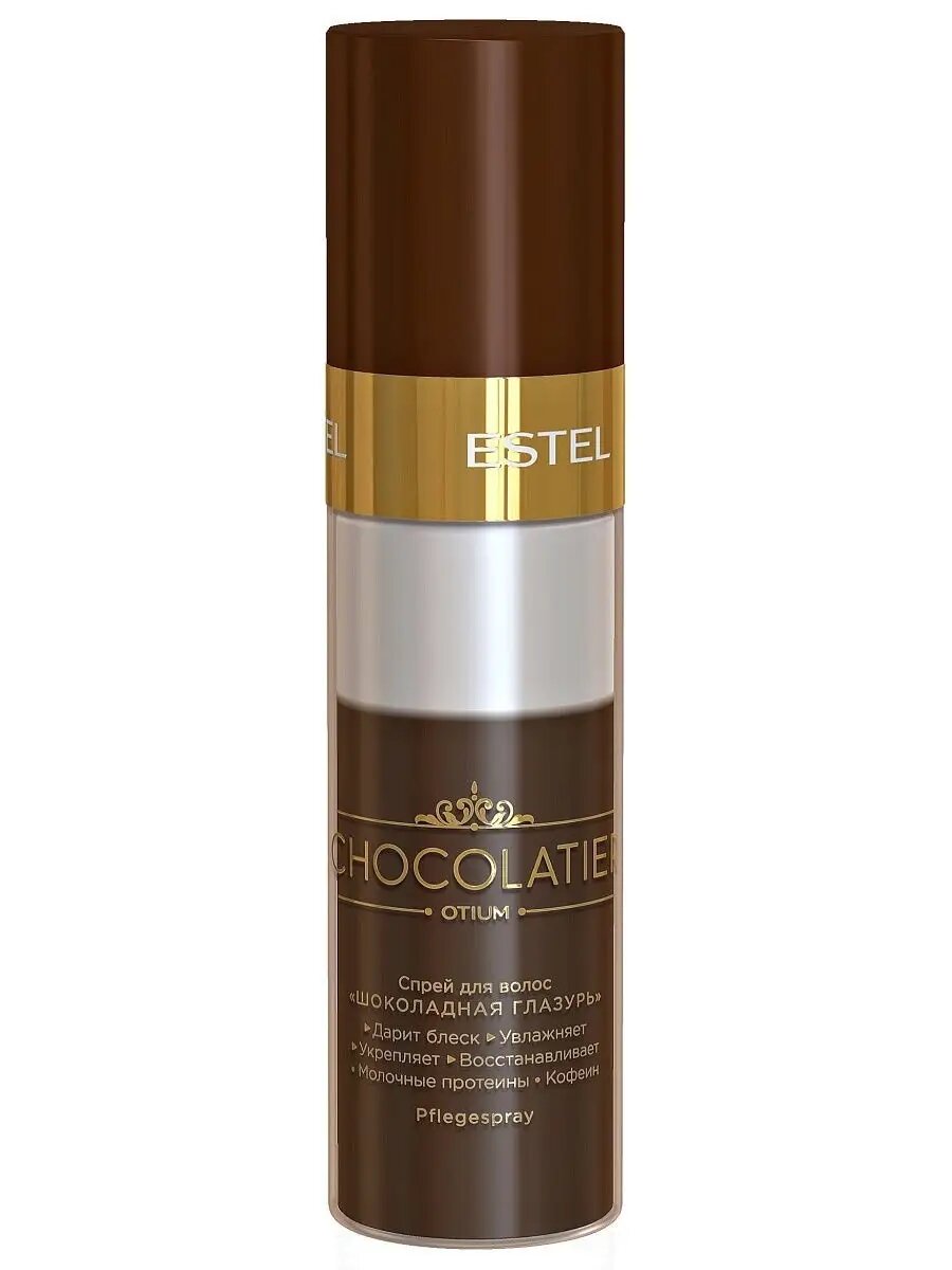 CH2/SP200 Двухфазный спрей для волос «шоколадная глазурь» ESTEL CHOCOLATIER 200 мл