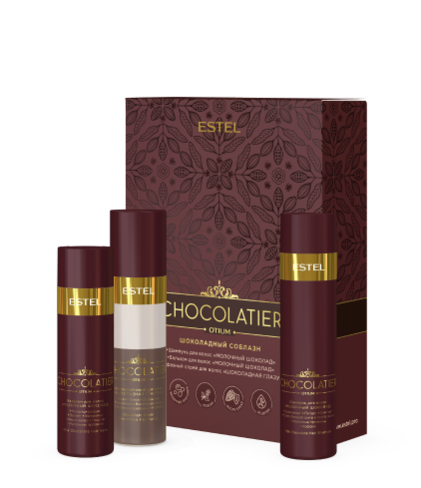 CH2/N1 Набор ESTEL CHOCOLATIER «шоколадный соблазн» (Молочный шоколад - Шампунь 250 мл, Бальзам 200 мл, Двухфазный срей 200 мл)